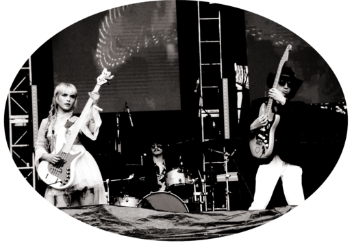 BALTHVS - The Official Website - About the Band